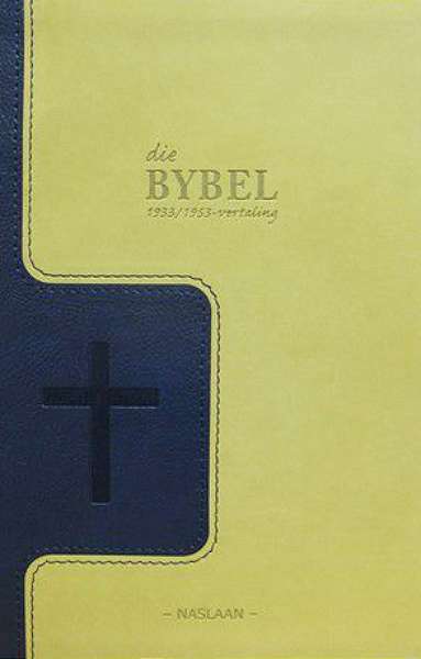 Die Bybel - 1933/1953-Vertaling - Adventist Book Centre